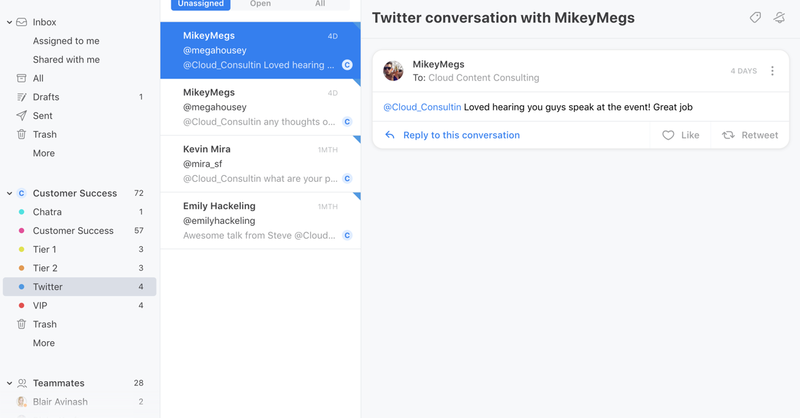 Twitter (X) Integration | Front