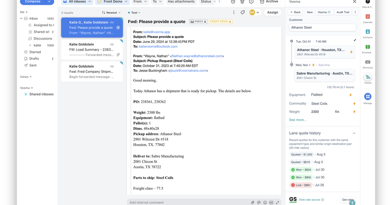 Vooma Integration | Front